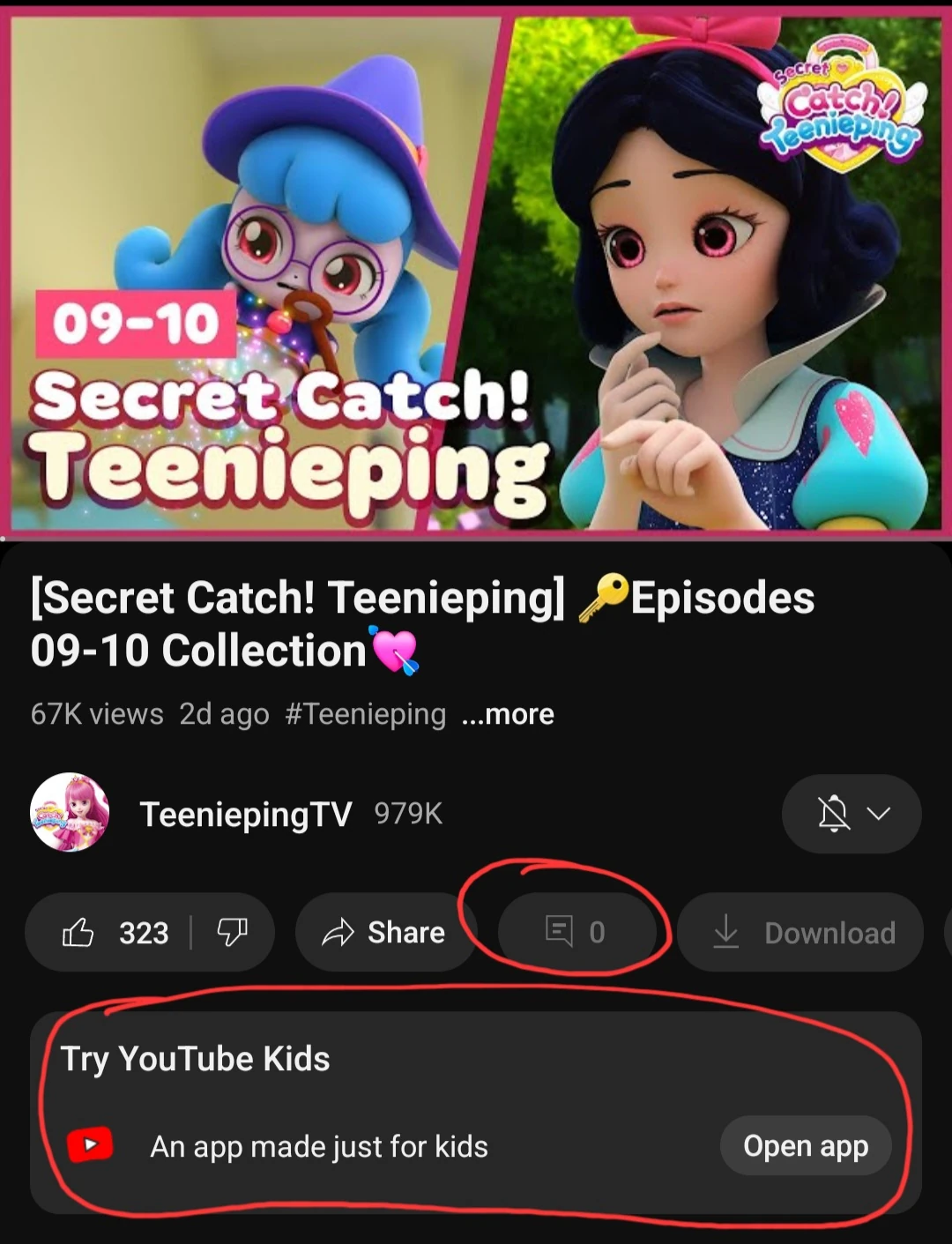 The comment section has been disabled. | Fandom