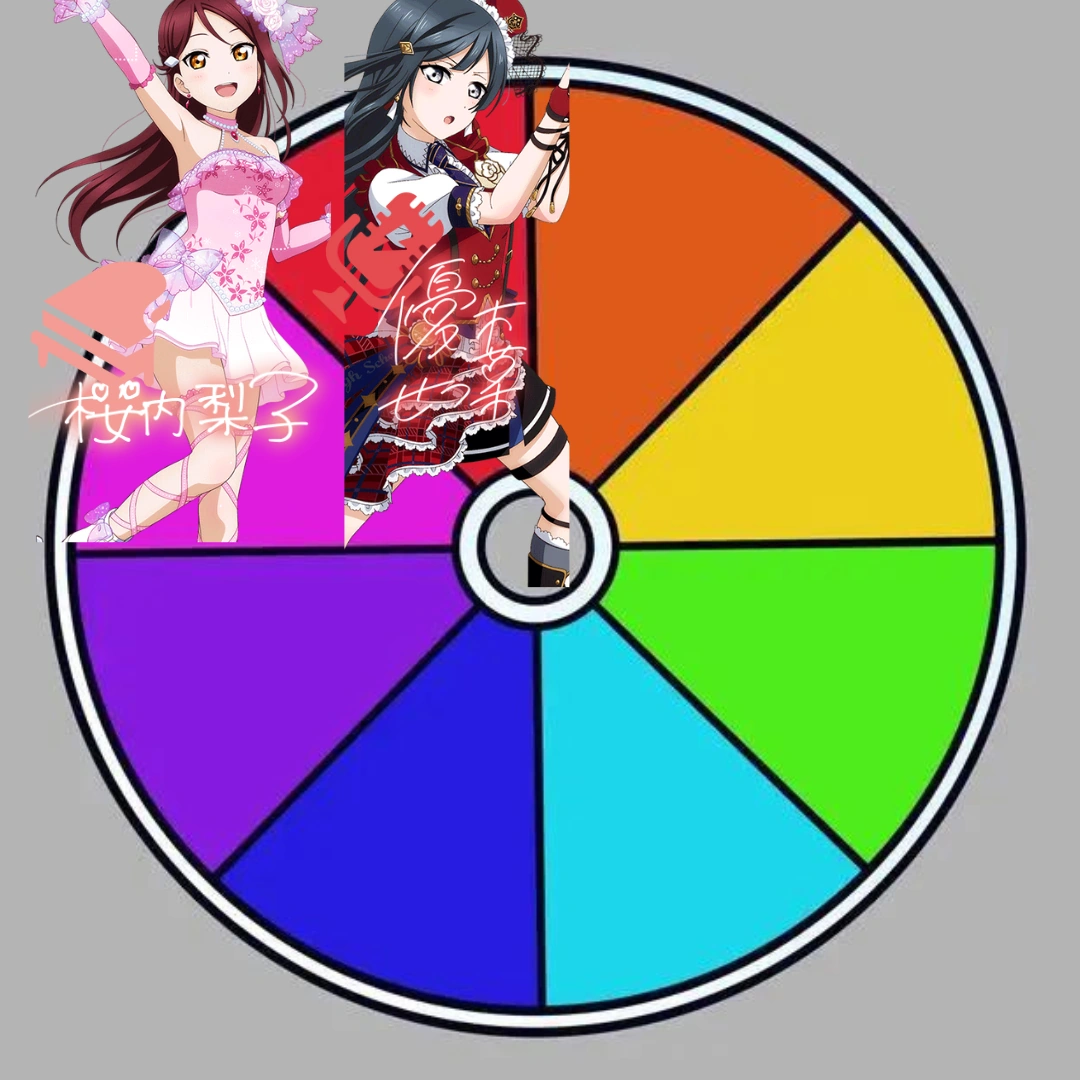 Love Live! Color Wheel Challenge 3 | Fandom