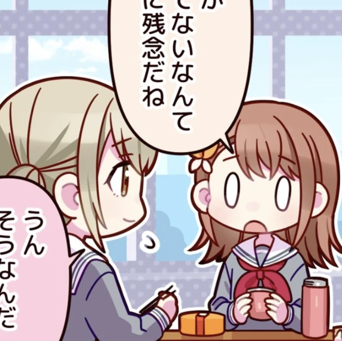 imaginary technique: scope him like JFK!! | Fandom