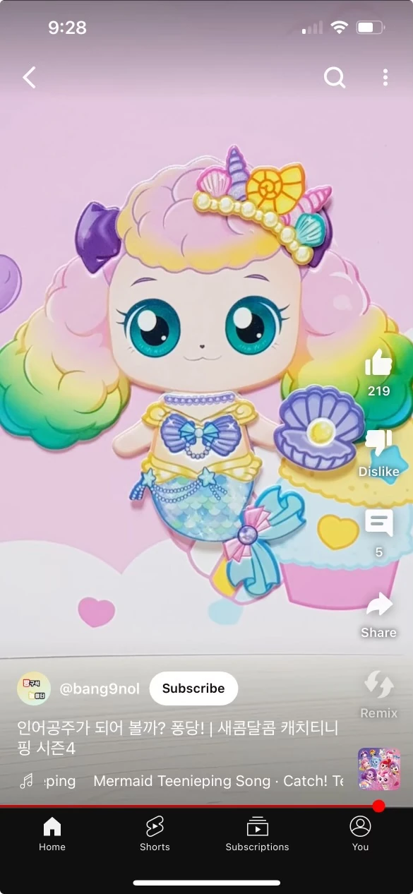 Fluffyping as a mermaid | Fandom