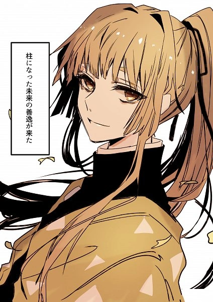 Zenitsu Hair Png - 2024 HairStyles Ideas