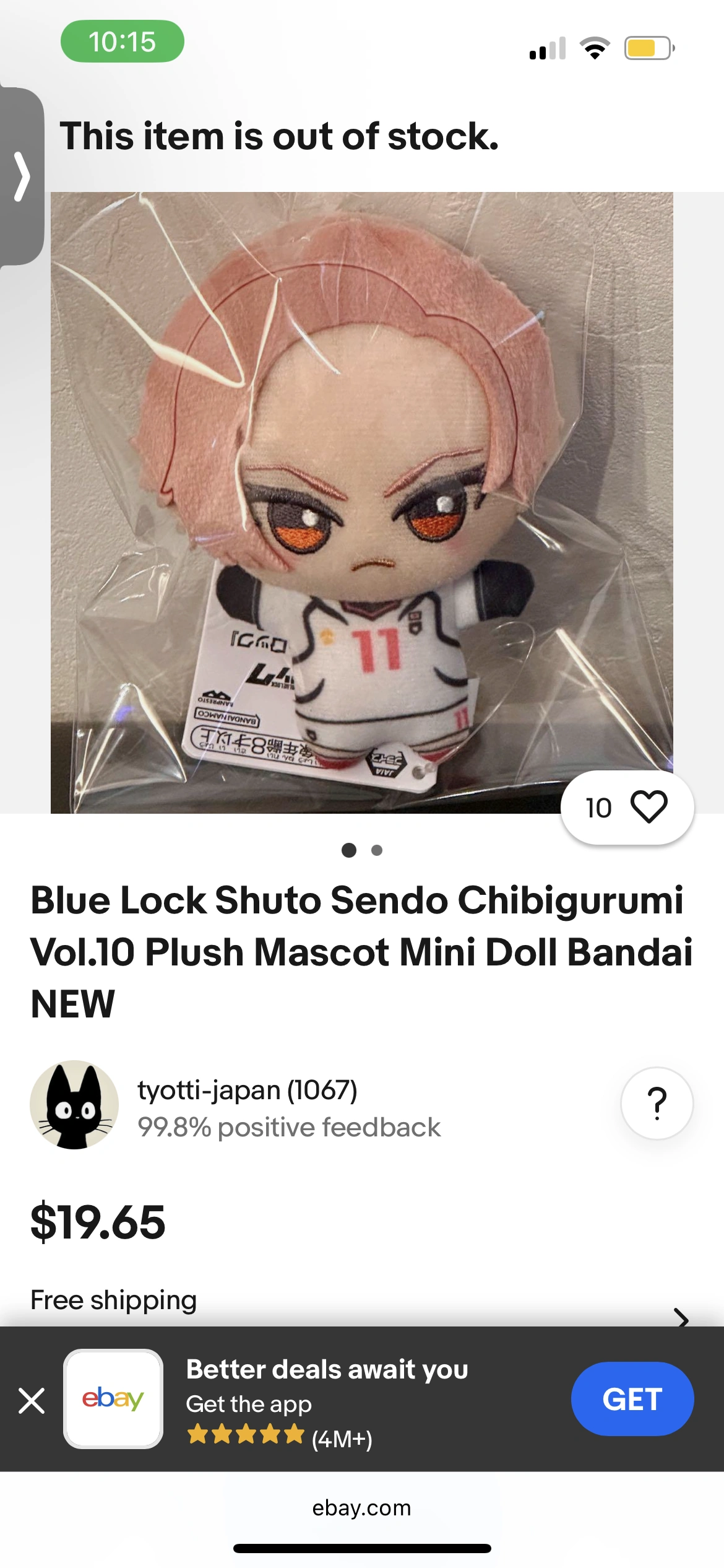 My collection is growing!! | Fandom