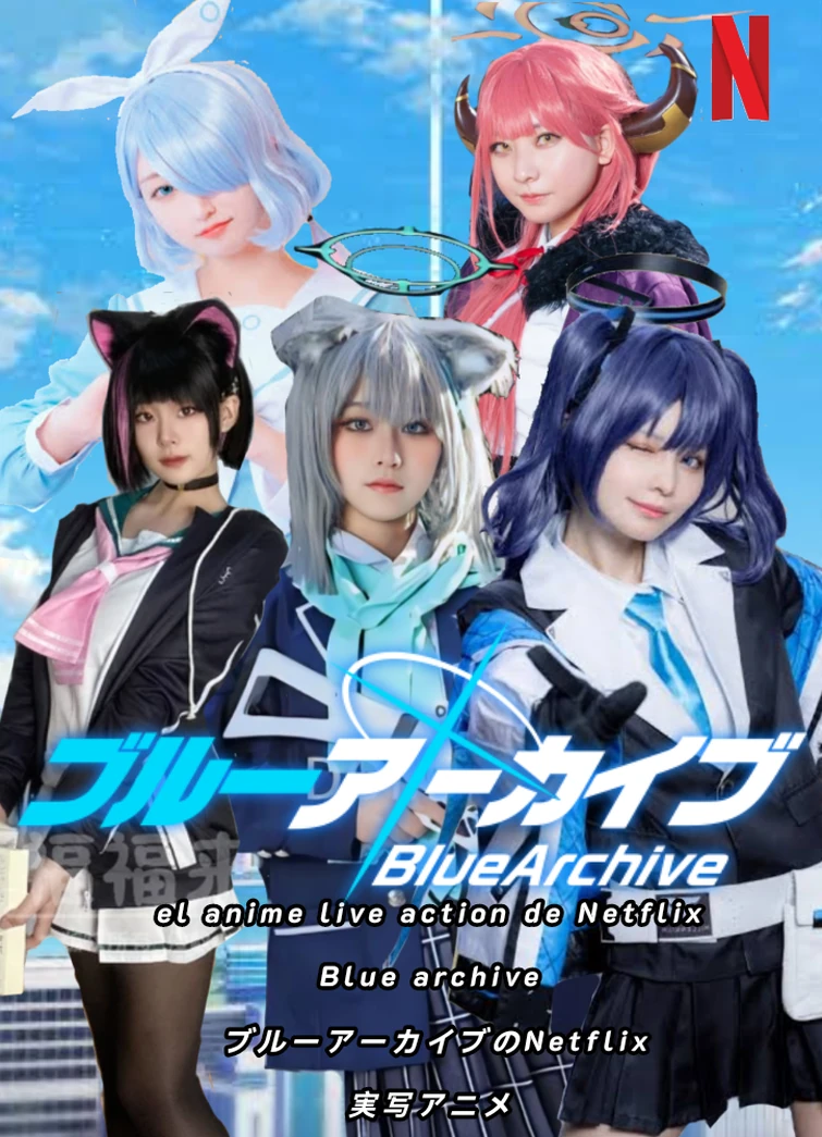 Discuss Everything About Blue Archive Wiki | Fandom