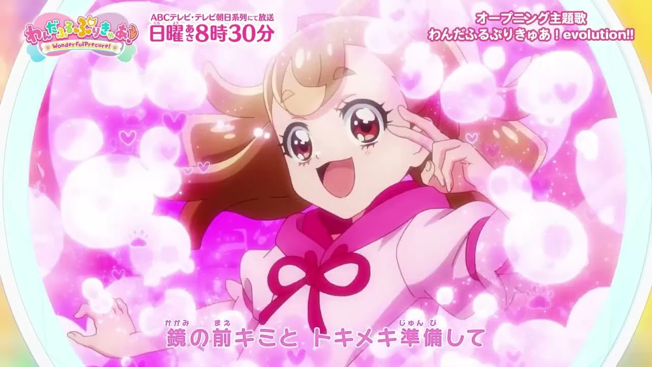 I covered the wonderful precure OP song | Fandom