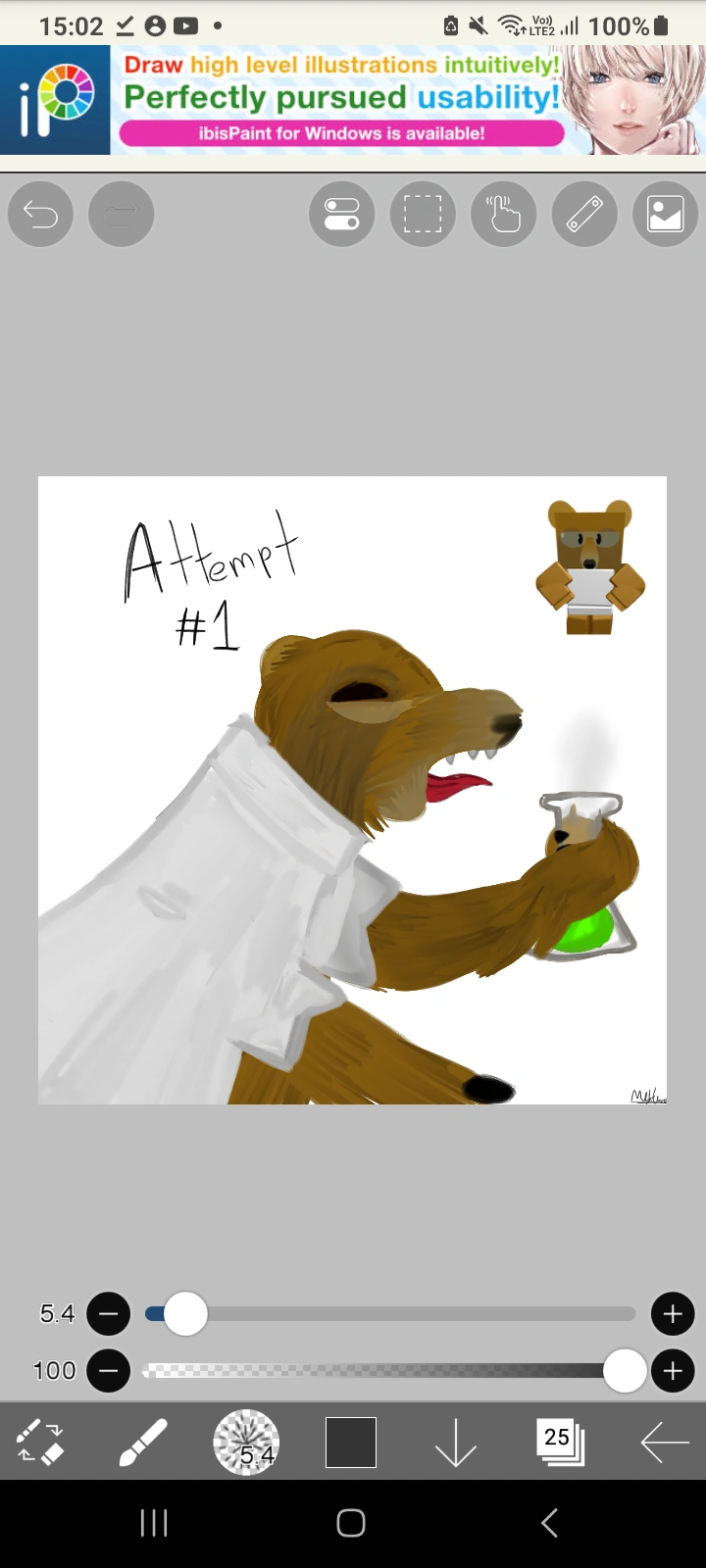 first attempt at drawing a realistic Science Bear | Fandom