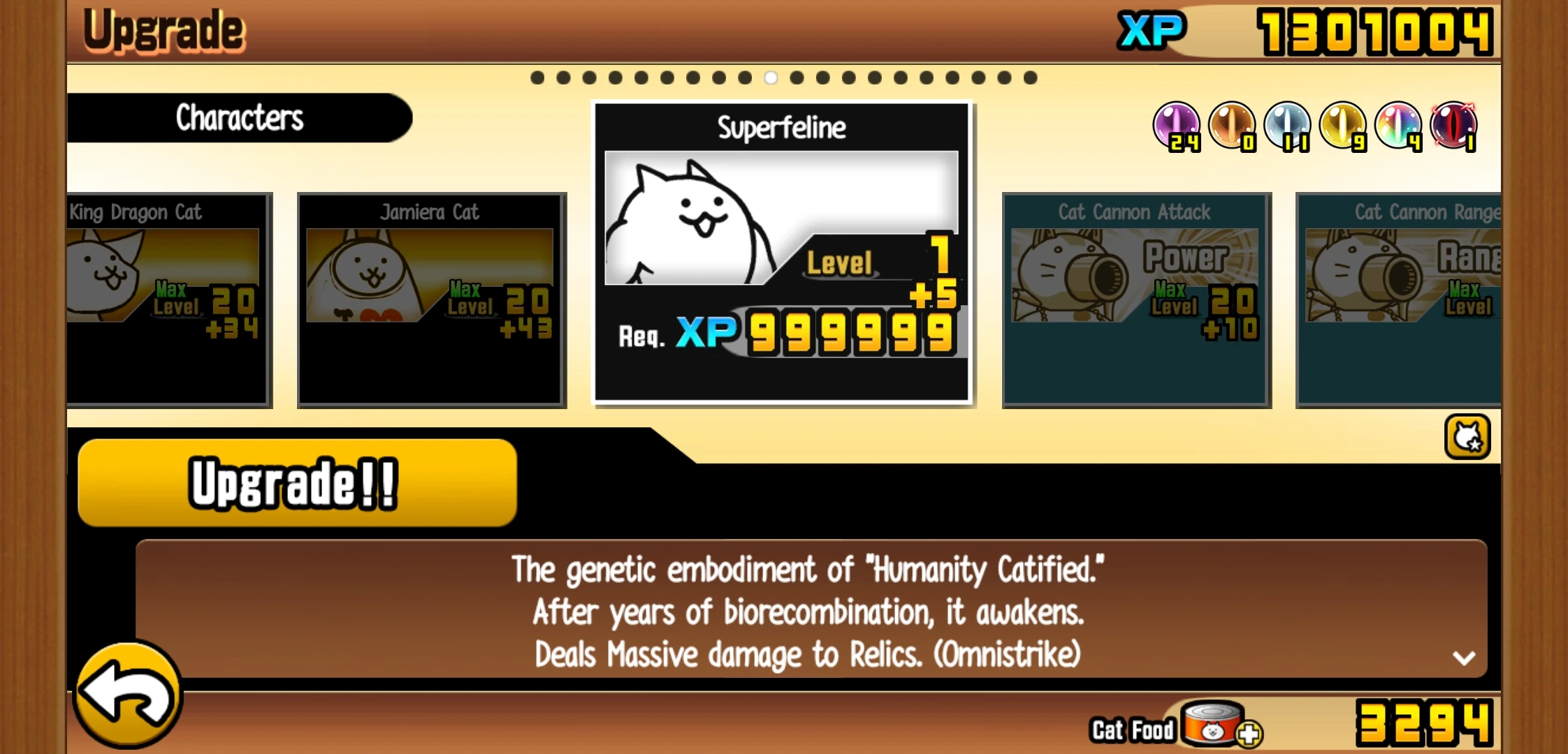 not quite the right form there, but close enough | Fandom