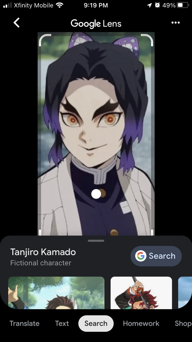 Oh my god Shinobu's face- | Fandom