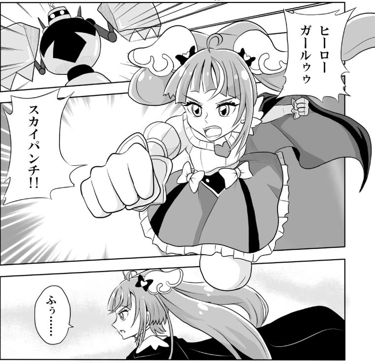 Funny or interesting illustrations (with English translation) June 22 ...