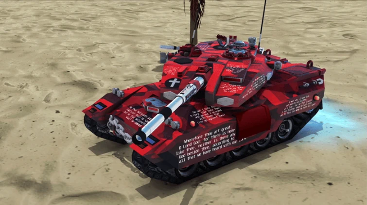 Red iron cross if it was cool and from the future. | Fandom