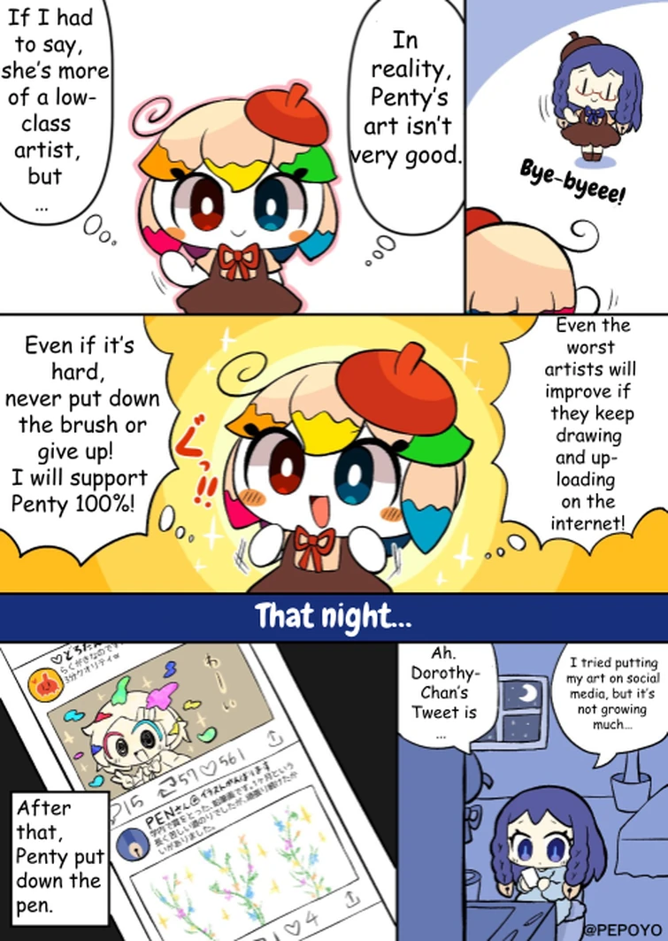 Discuss Everything About Pepoyo Wiki | Fandom