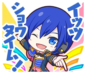 its showtime! | Fandom