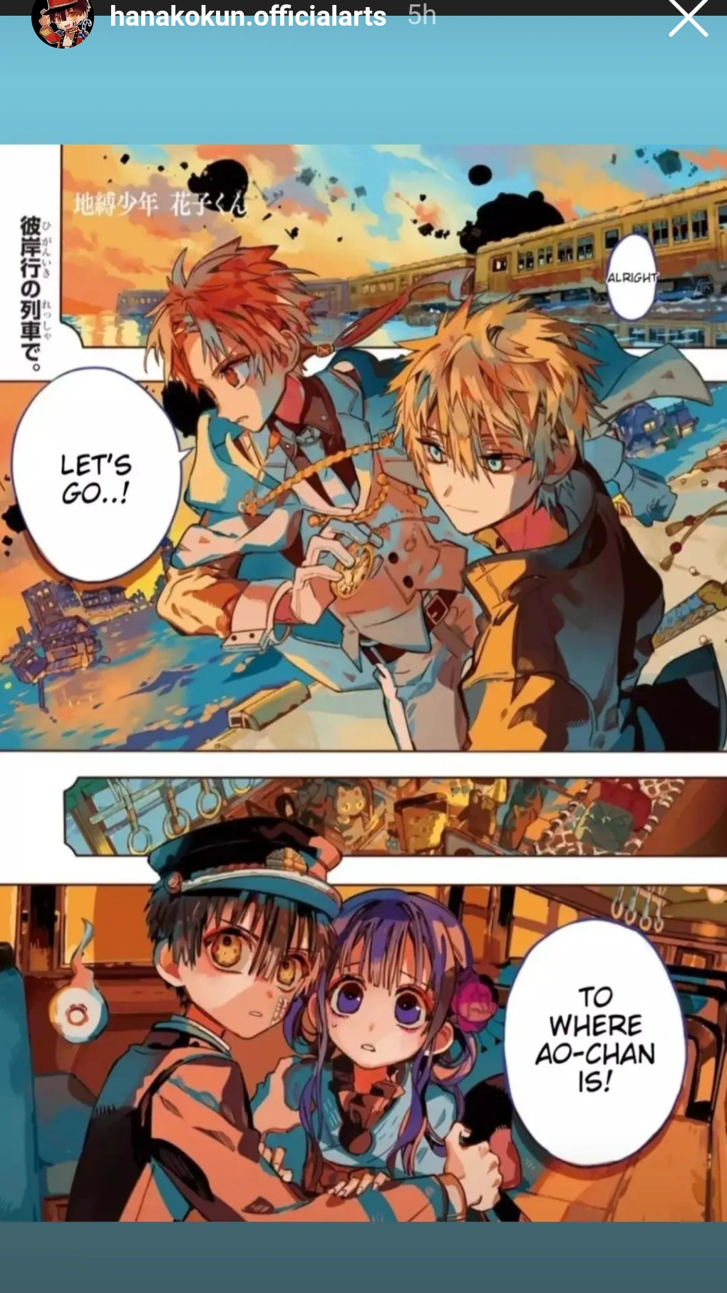 (SPOILERS) Chapter 85 Manga Pages | Fandom