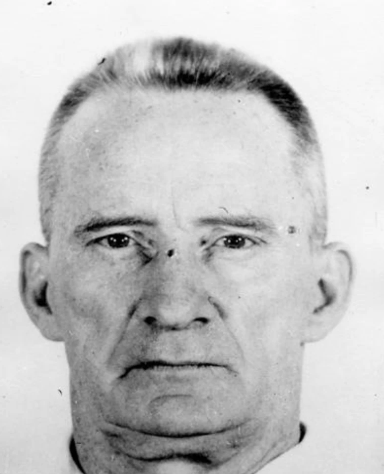 Patrick Eugene McDermott | FBI ten most wanted Wiki | Fandom