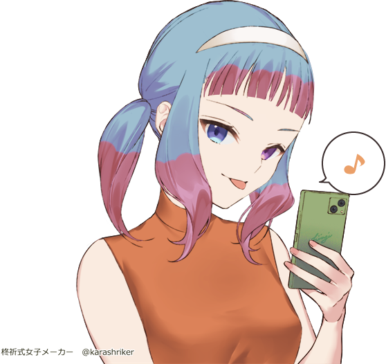 Trixy Fan Characters Wiki Fandom