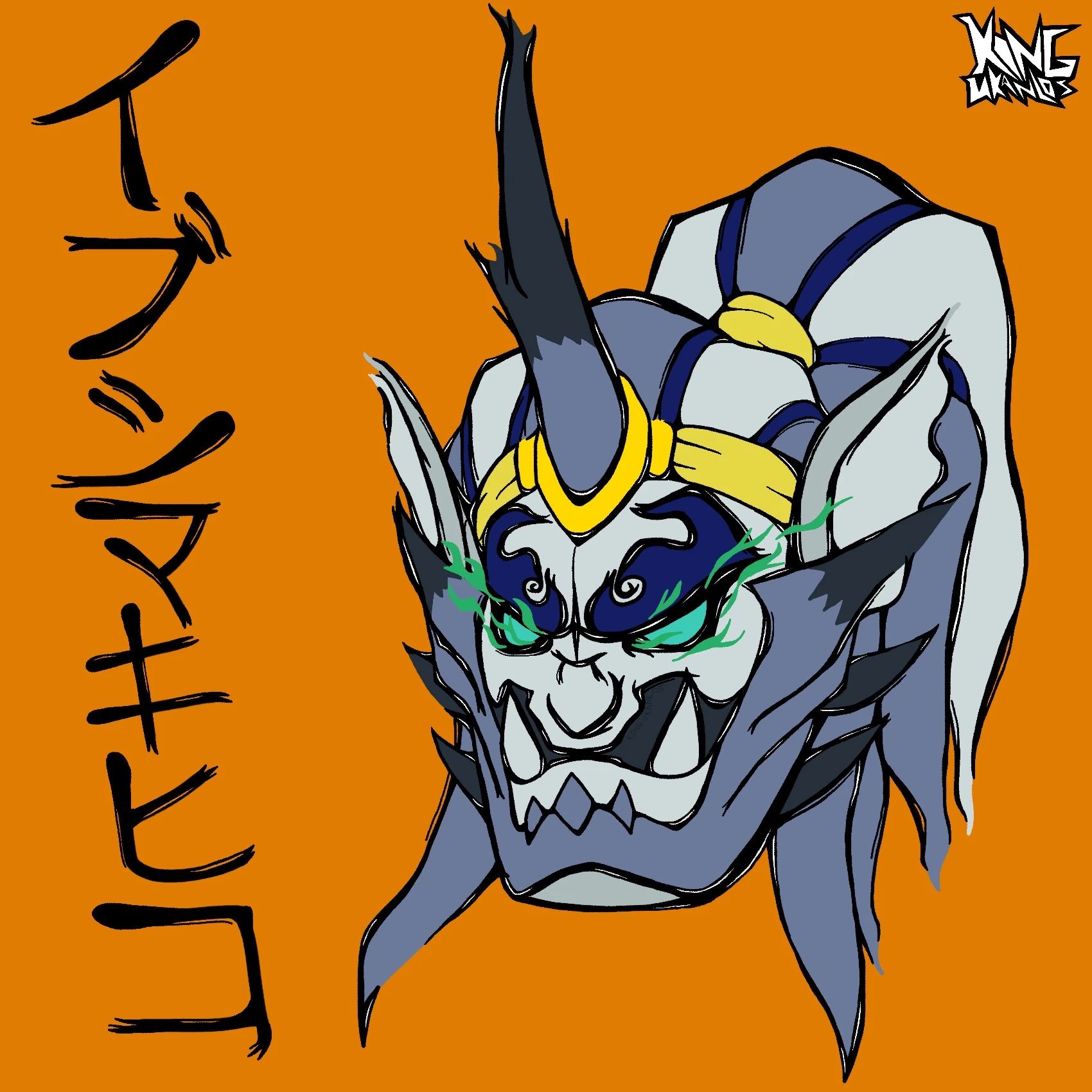 Ibushi Helm | Fandom