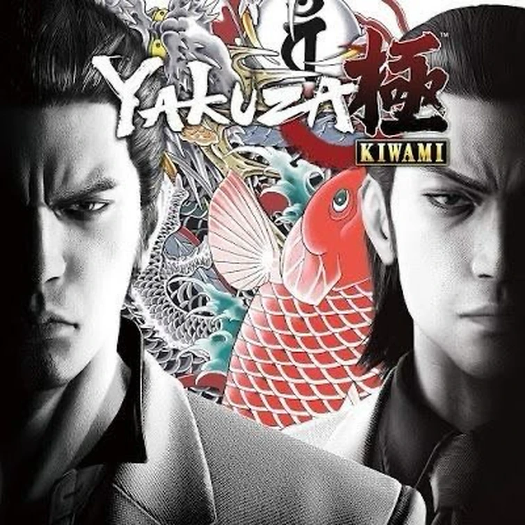 Discuss Everything About Yakuza Wiki | Fandom