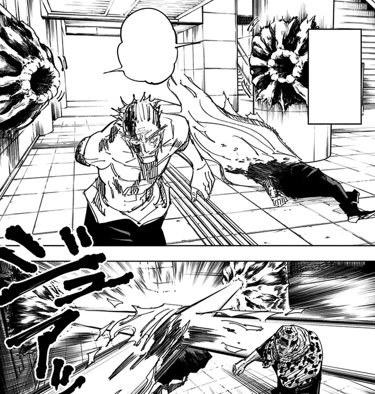 Jogo 6 Star Concept (Small JJK Manga Spoilers) | Fandom