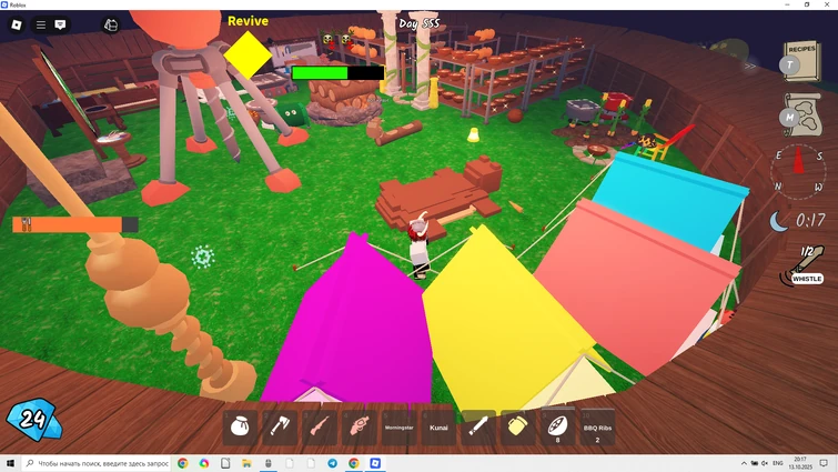 rate my new afk base | Fandom