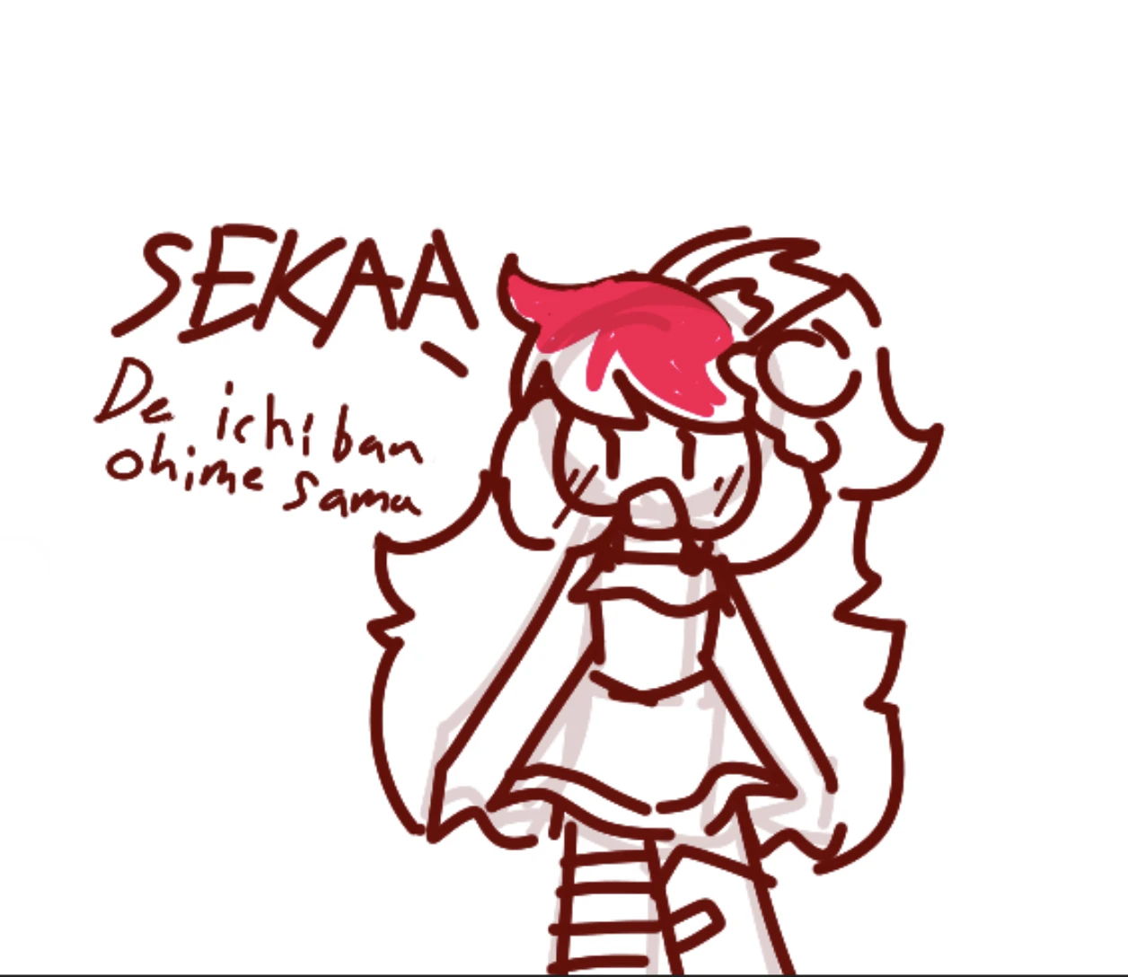 I drew a crappy doodle ree | Fandom