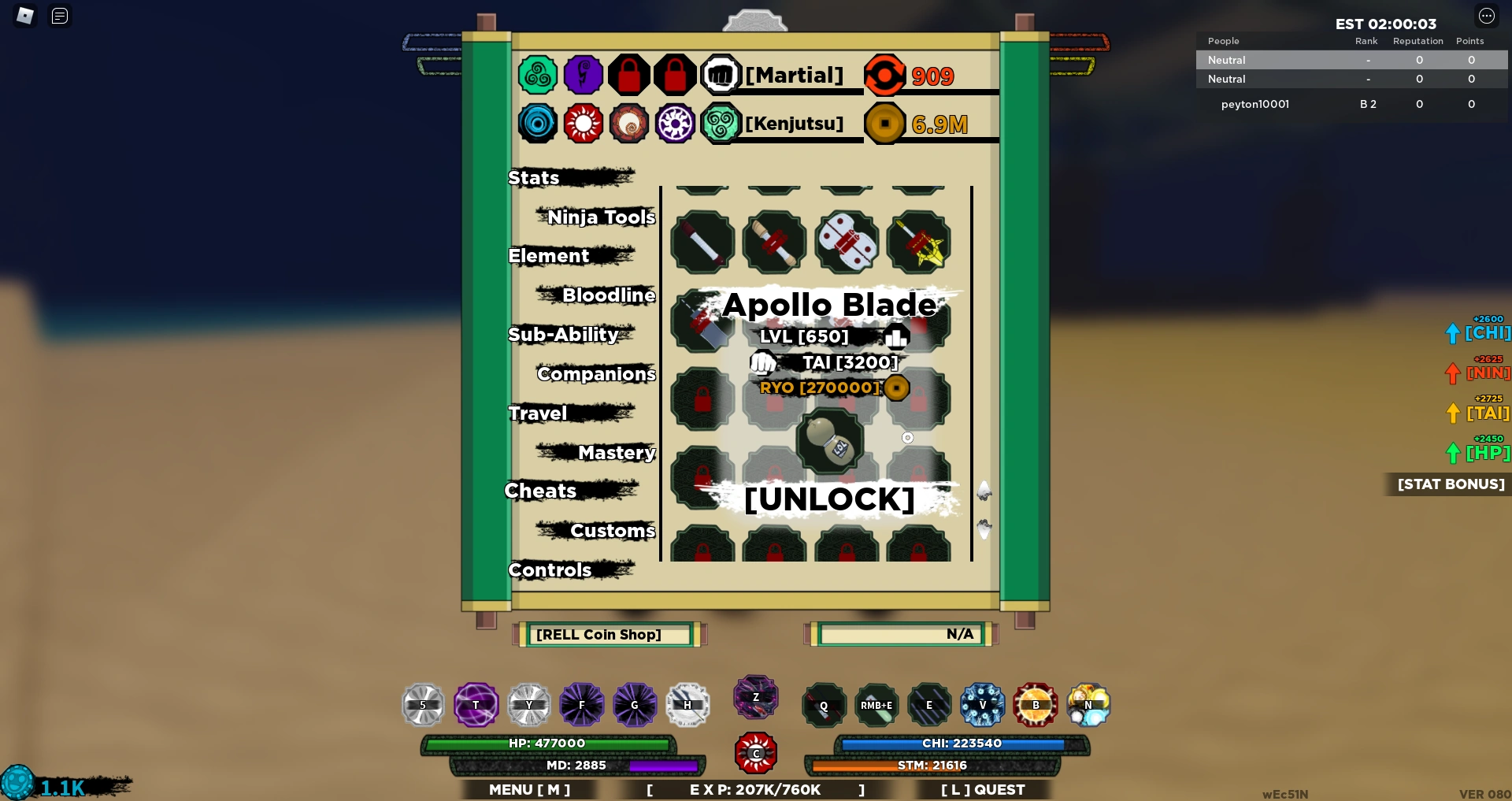 Apollo Sword Pog | Fandom