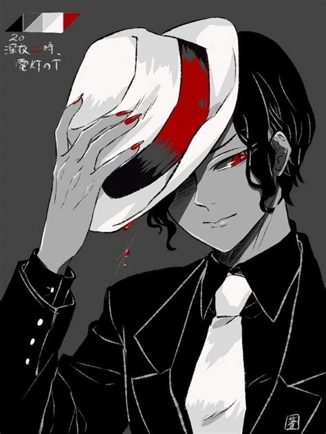 Food for the Muzan simps | Fandom