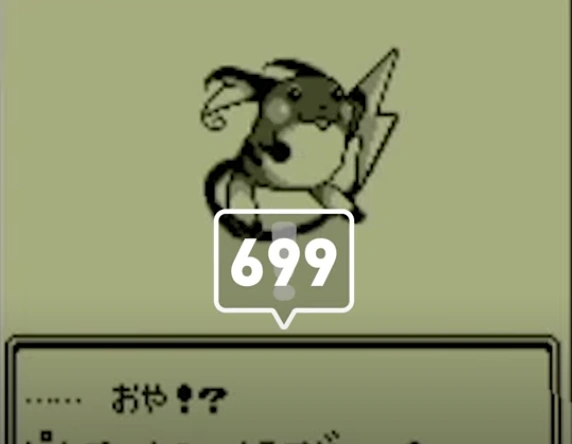 LOOK GARY THERE I AM | Fandom