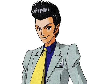 Discuss Everything About Megami Tensei Wiki | Fandom