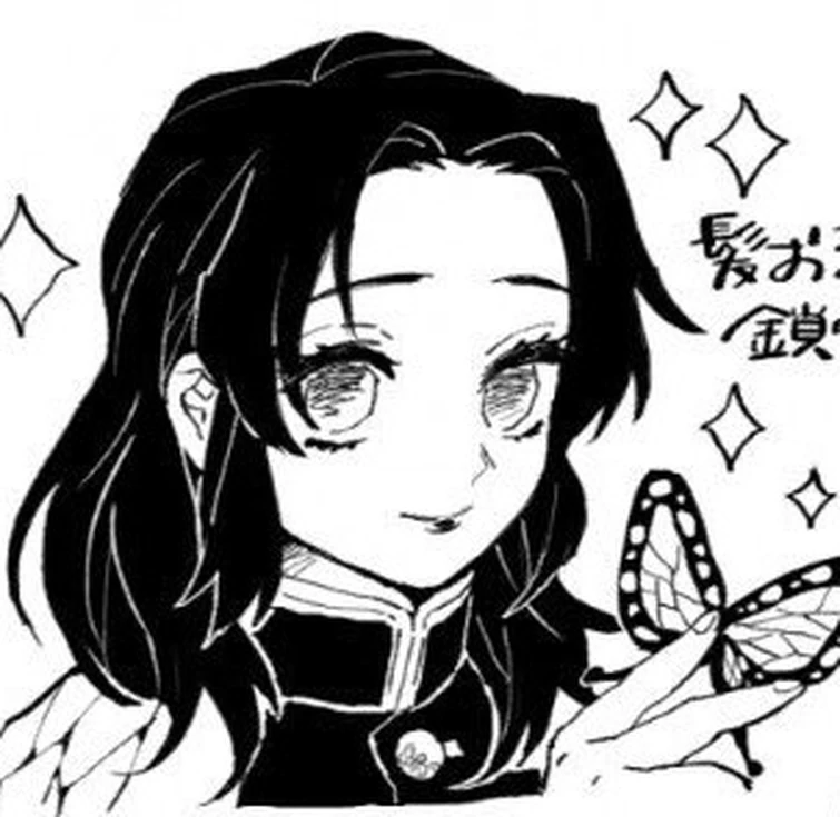 Shinobu is so pretty in the manga | Fandom