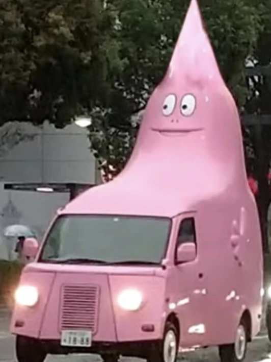 What is wrong with Patrick | Fandom