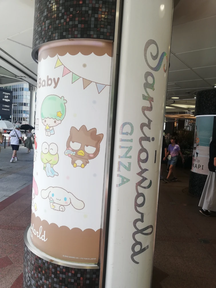 Discuss Everything About Hello Kitty Wiki | Fandom