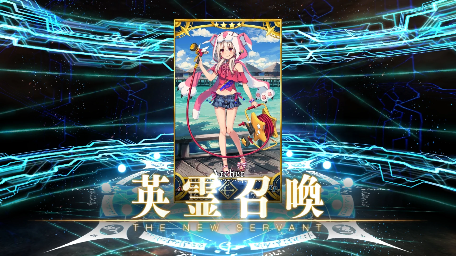 Finally Get Illya. | Fandom