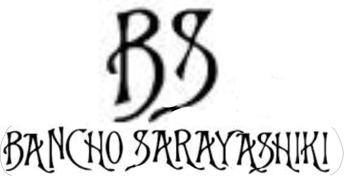 Coming Soon, BS (Bancho Sarayashiki) | Fandom
