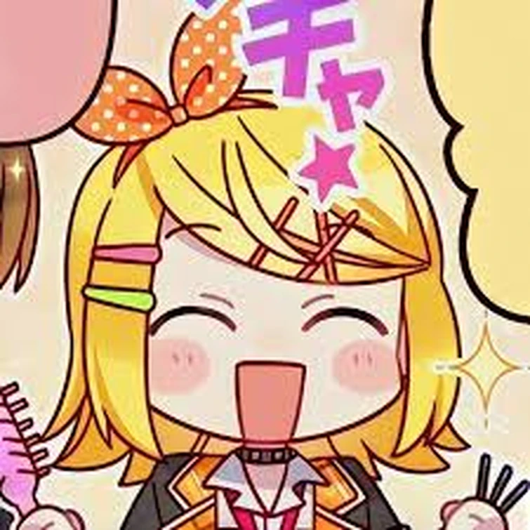 Send pfp for me | Fandom