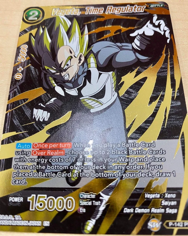 DBS CARD GAME Card Leaks | Fandom