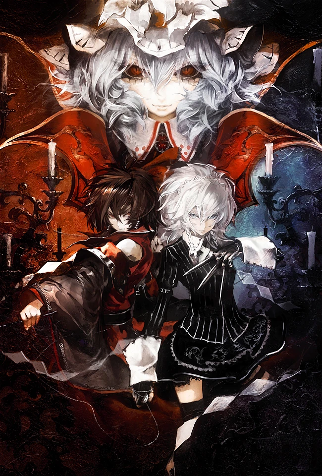 Touhouvania Remilia