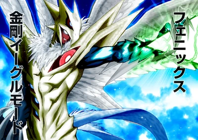 Yesh | FC/OC VS Battles Wiki | Fandom
