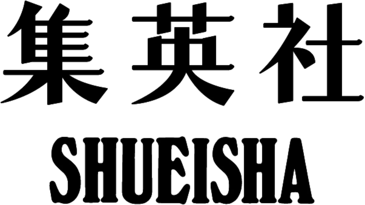 Category:Shueisha | Character Battlefield Wiki | Fandom