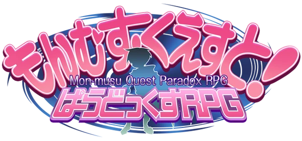 Monster Girl Quest! | Character Battlefield Wiki | Fandom