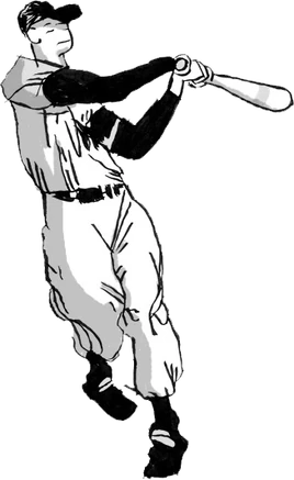 The Batter | Character Battlefield Wiki | Fandom