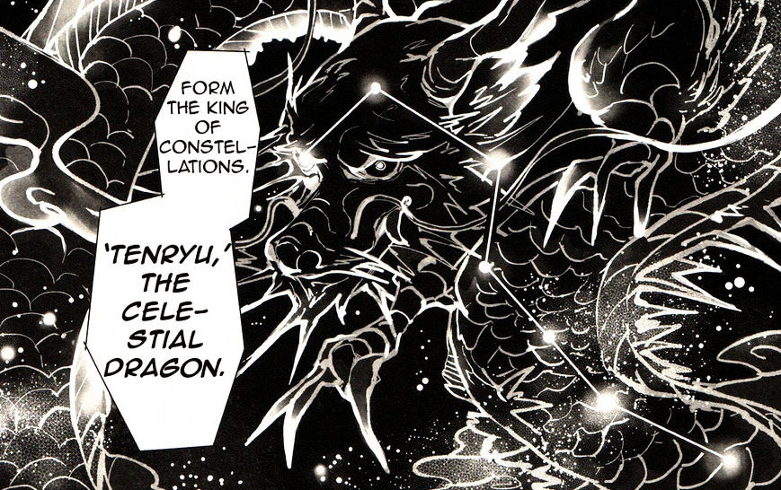 Tenryu (Touhou Project) | Character Battlefield Wiki | Fandom