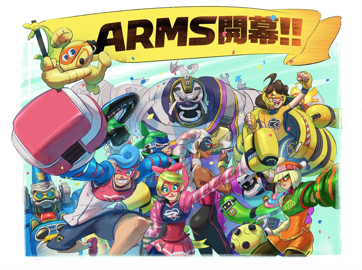 Arms Verse Character Battlefield Wiki Fandom
