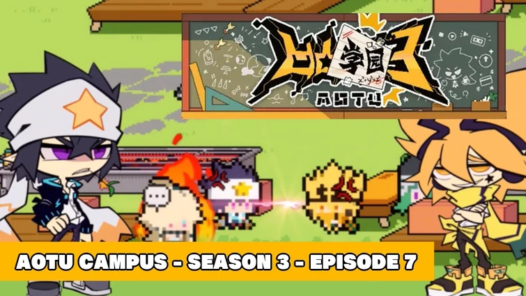 About the aotu campus | Fandom