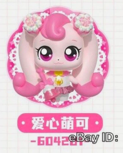 Berry Heartsping with her pink plate circle background | Fandom
