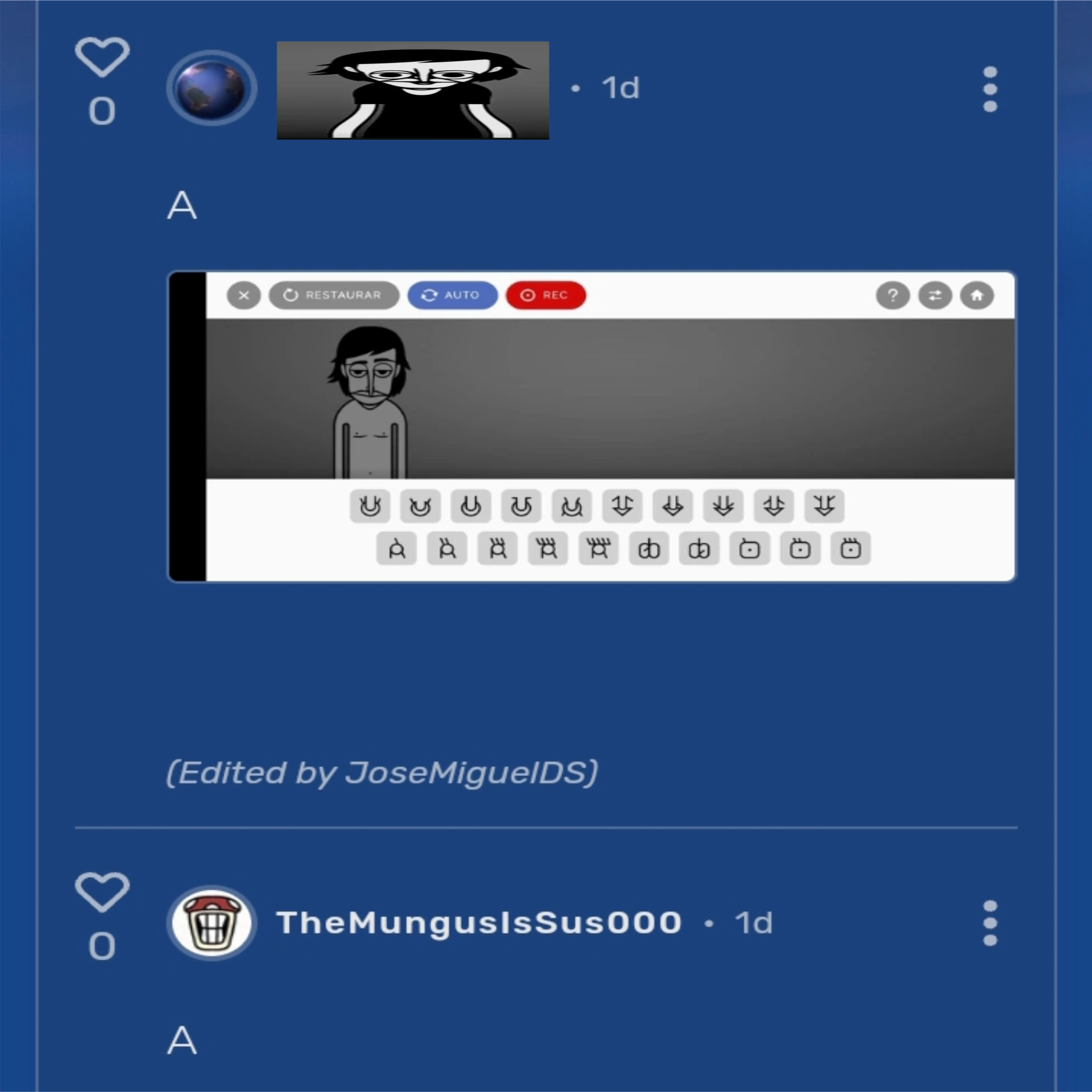 no repeat. (coms image) | Fandom