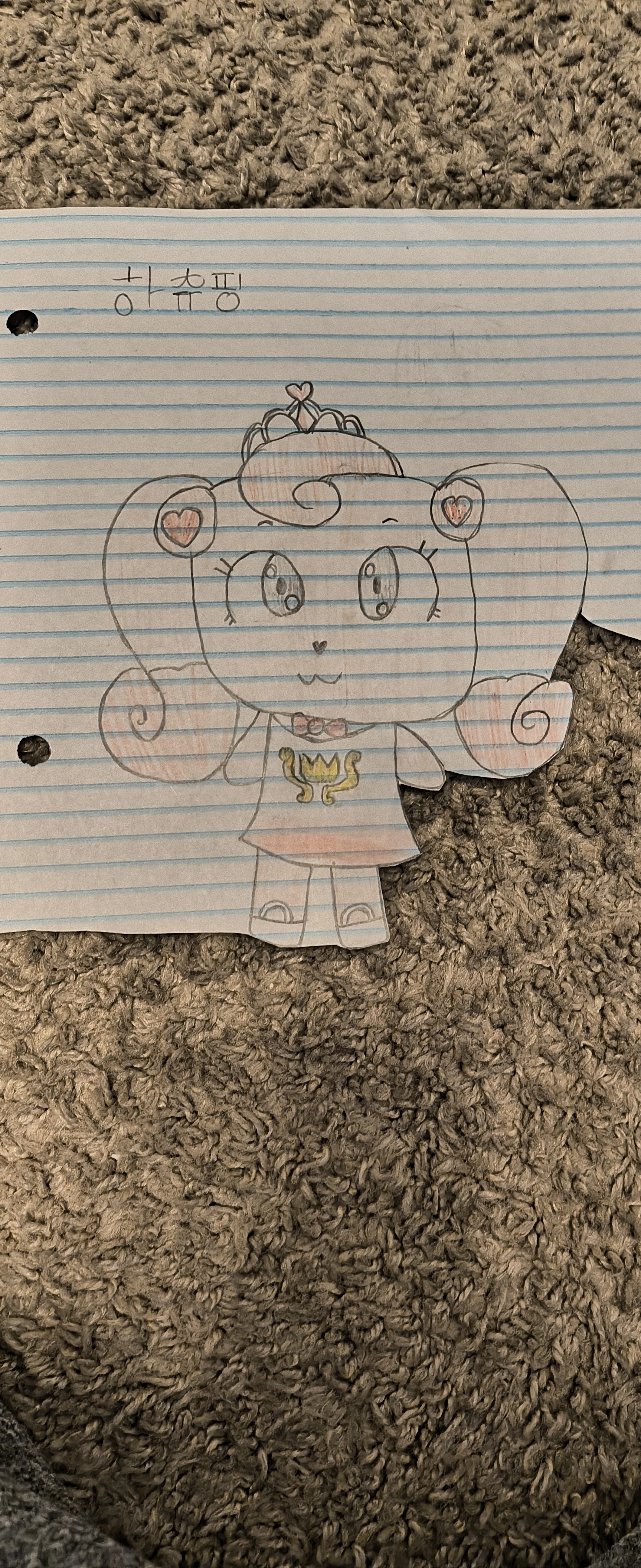👑🩷 Princess Heartsping art! | Fandom
