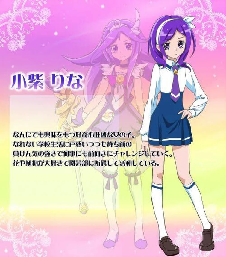 What if Smile Precure had a Sixth Ranger and it's a purple cure? | Fandom