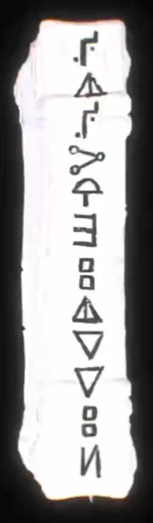 Book of Bill Secret | Fandom