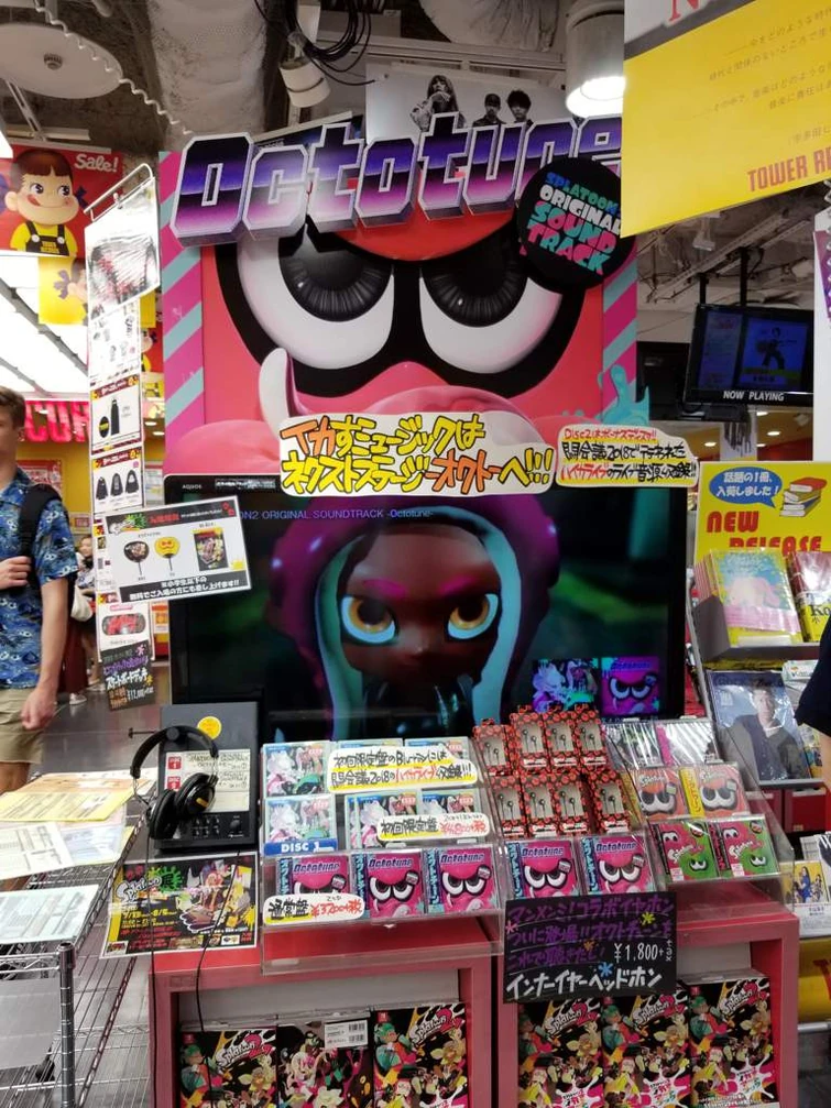 Discuss Everything About Splatoon Wiki | Fandom