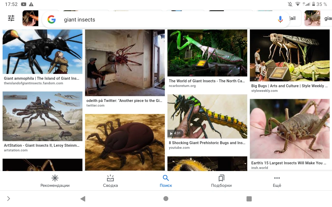 Do You Want To See Compsognathus, Paleozoic Creatures, Giant Insects ...