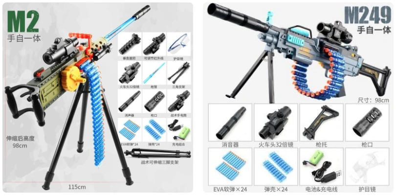So you're a heavy gunner, you say? | Fandom